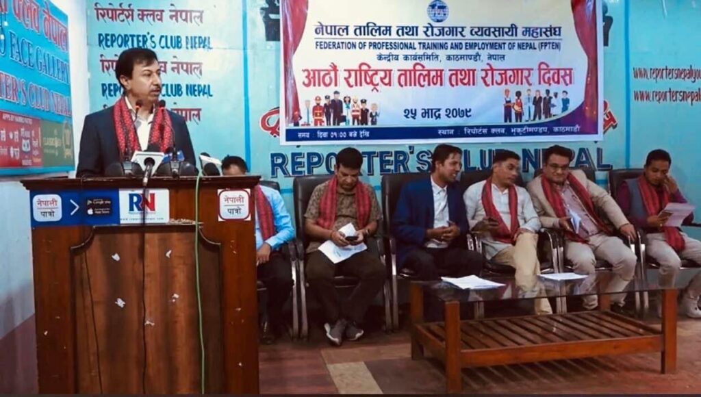 Photo Gallery - Nepal Training and Employment Business Association